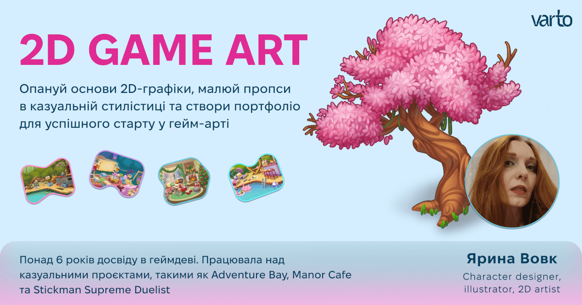 2D Game Art - Varto School