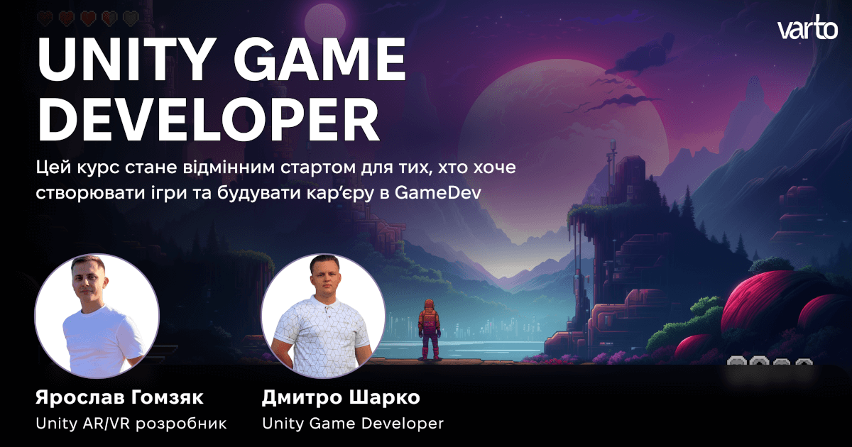Unity Developer - Varto School